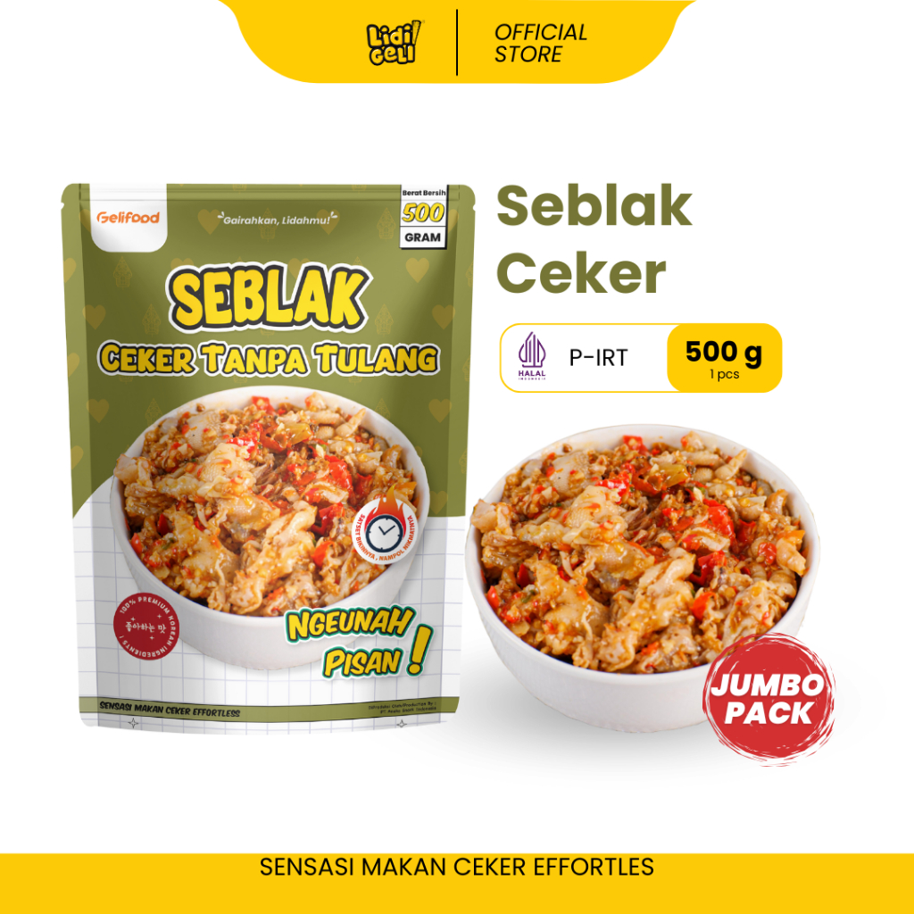 Jual Geli Food - 1/2 kilo Dakbal Ceker Seblak Merecon Ceker Tanpa ...