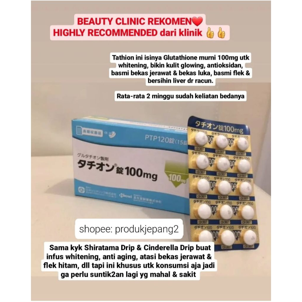 Jual Ready Stock Tathion 50mg Tathion 100mg Tathion Powder bubuk ...
