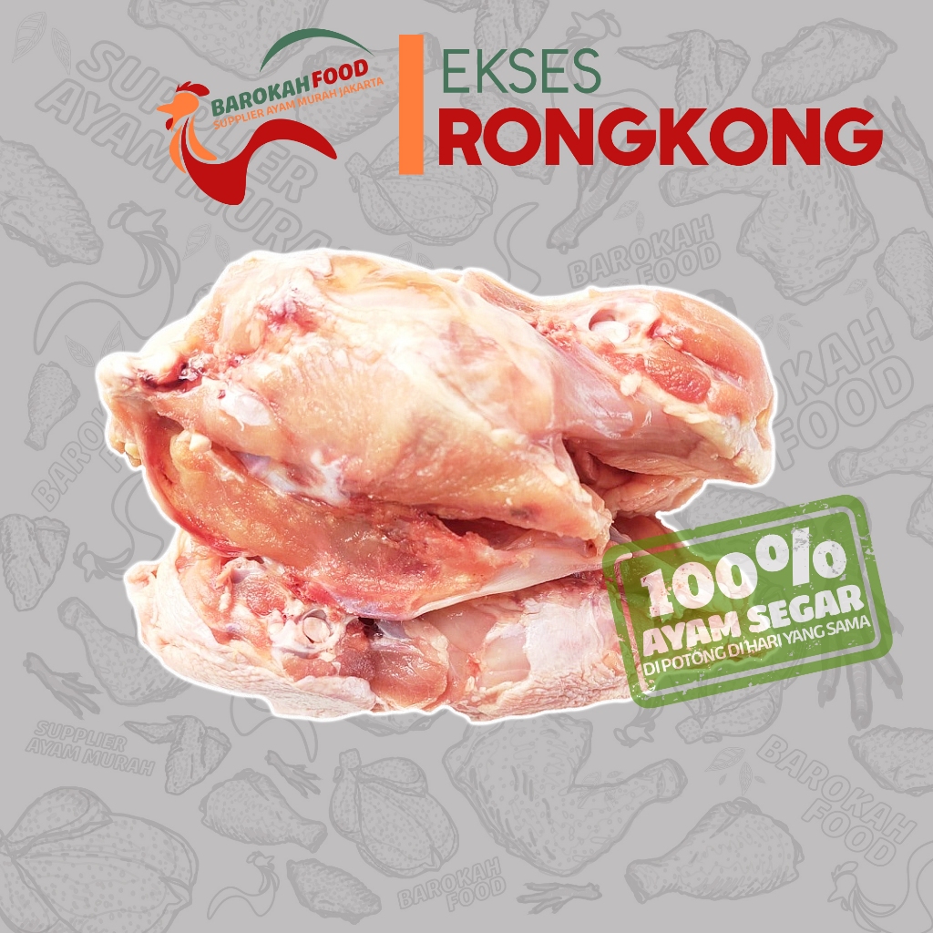 Jual TULANG RONGKONG KALDU KERONGKONGAN AYAM FRESH /1Kg | Shopee Indonesia