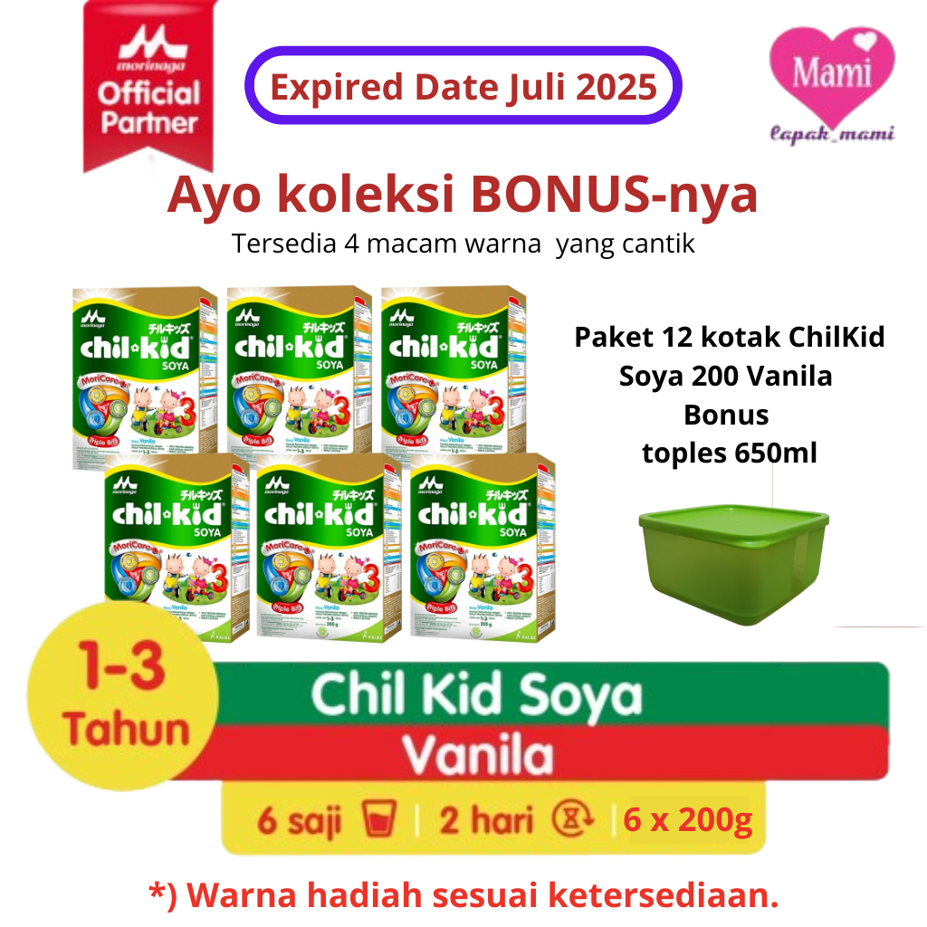 Jual ChilKid Soya 200g Vanila Paket 6 kotak dan 12 kotak Susu Alergi ...