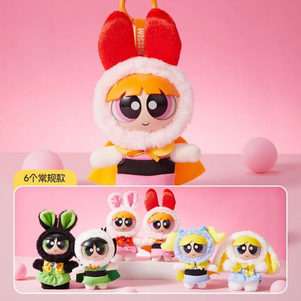 Jual (READY) POWERPUFF GIRLS PPG PLUSH BLIND BOX SELECTED BAG CHARM ...