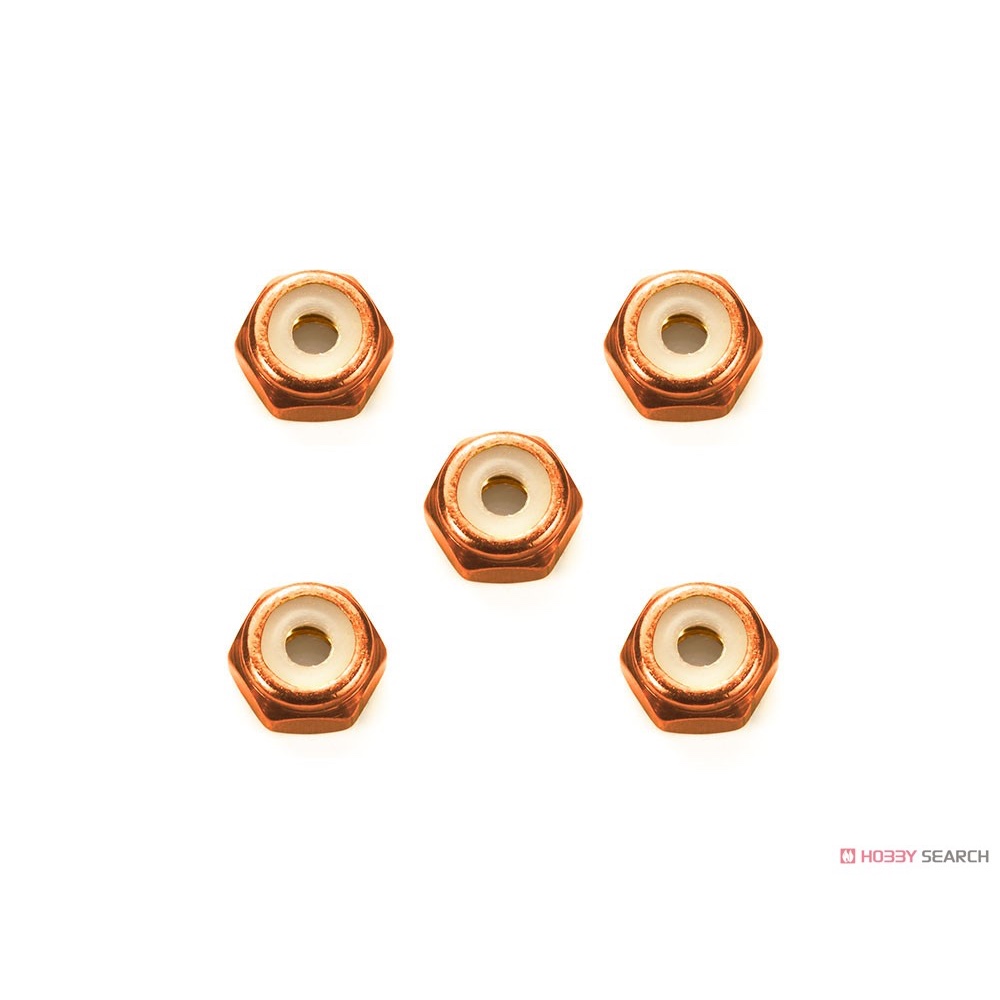 Jual Tamiya 95556 2mm Aluminum Lock Nuts (Orange 5pcs) | Shopee Indonesia