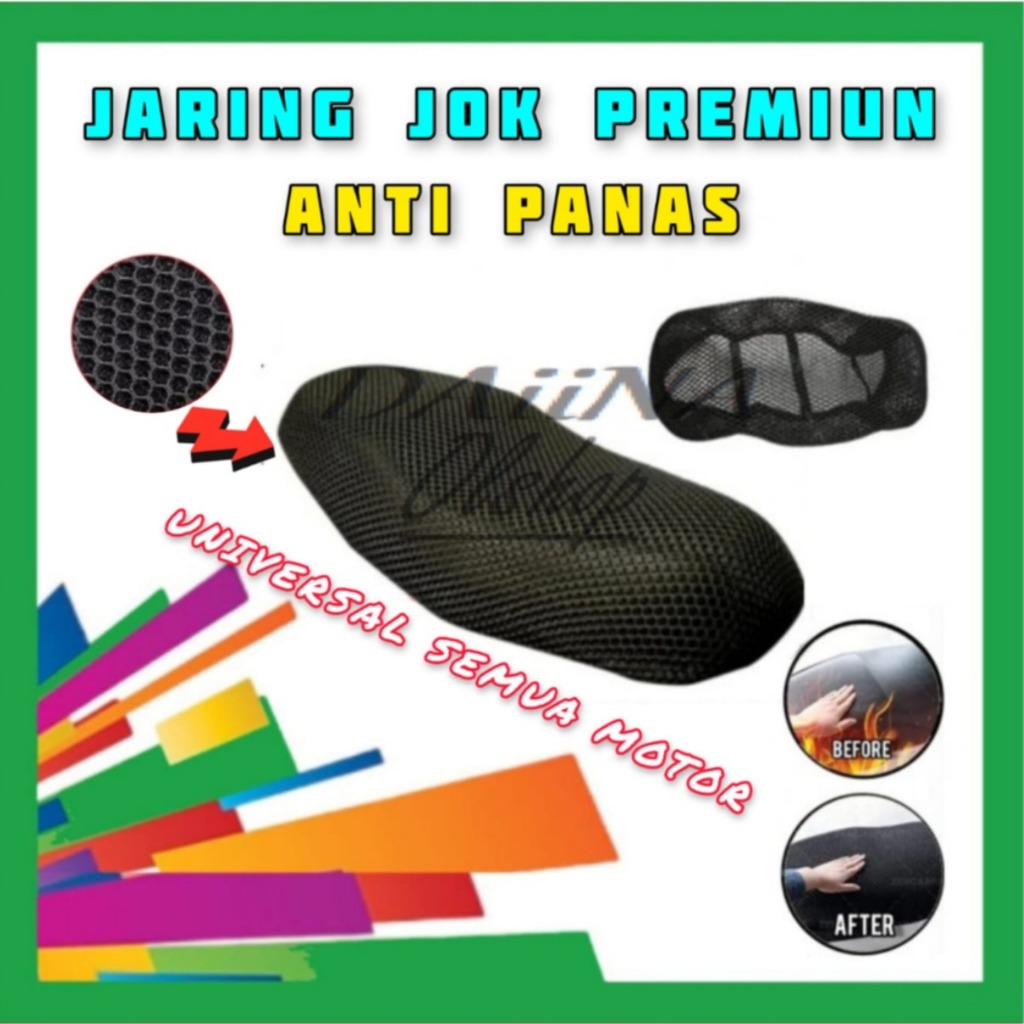 Jual Sarung Jok / Jaring Jok / alas jok motor tebal empuk anti panas ...