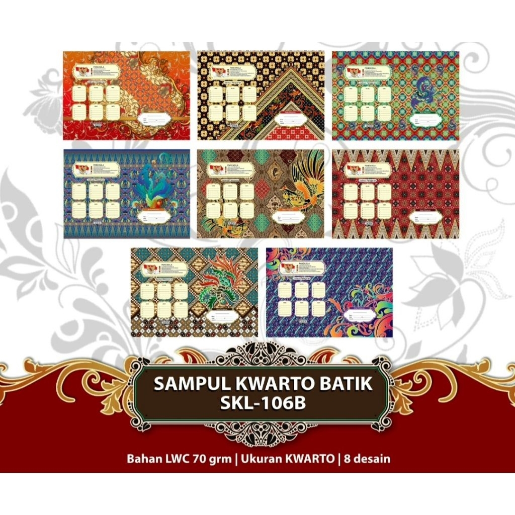Jual SAMPUL BUKU MOTIF BATIK/COKLAT/SAMPUL BUKU POLOS | Shopee Indonesia