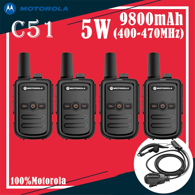 Jual 【4Pcs/Set】 HT Motorola C51 High Power 5Watt 16Channels Mini Walkie ...