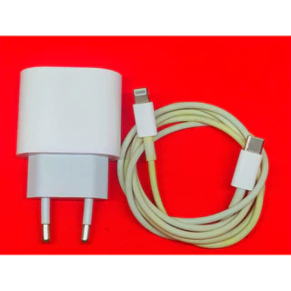 Jual Charger IPhone Original IBox Terlengkap & Harga Terbaru Agustus ...