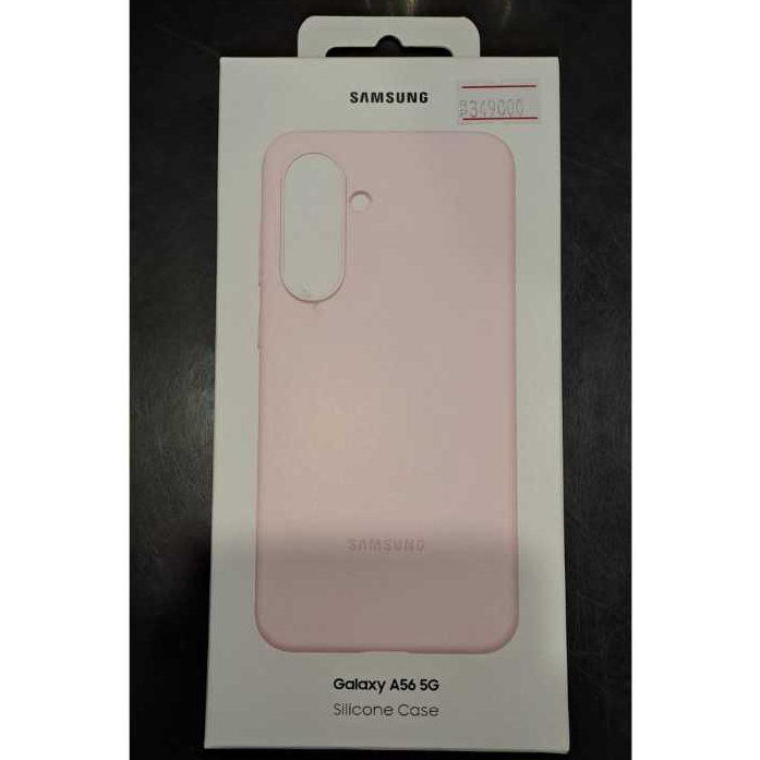 Jual Silicone Case Samsung A56 | Shopee Indonesia