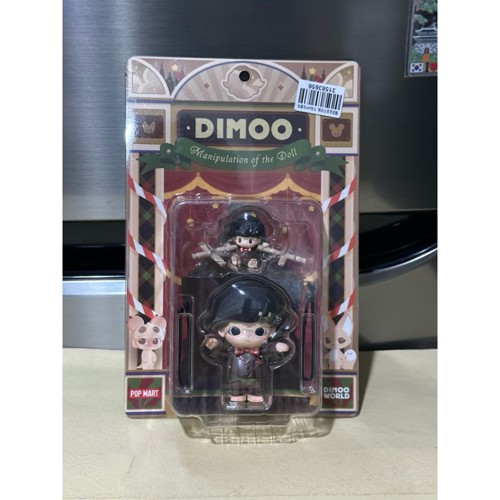 Jual POP MART Dimoo Manipulation of the Doll Series Figure Limited ...