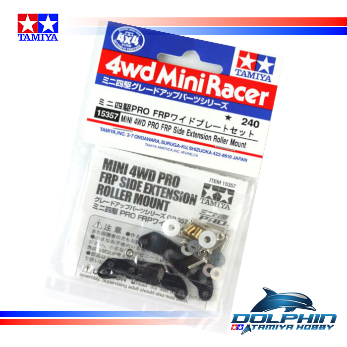 Jual Tamiya Mini 4WD RPO FRP Side Extension Roller-15357 | Shopee Indonesia