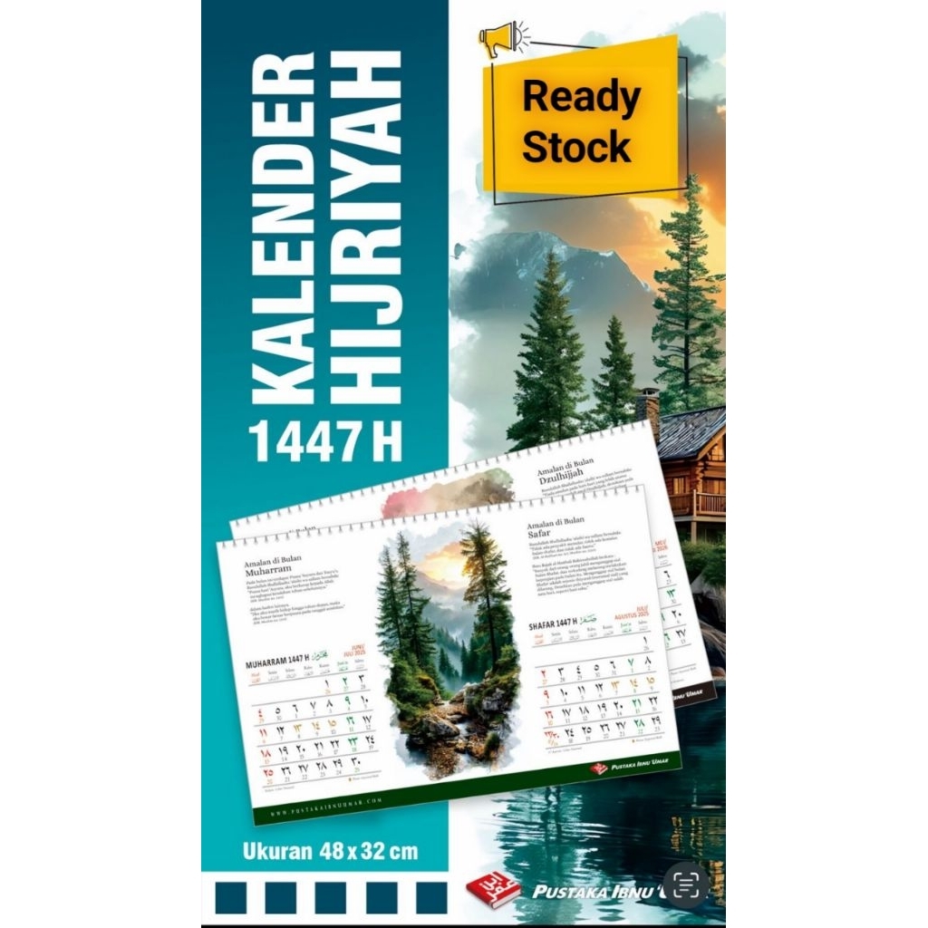Jual Kalender Hijriyah 1447 H Pustaka Ibnu Umar | Shopee Indonesia