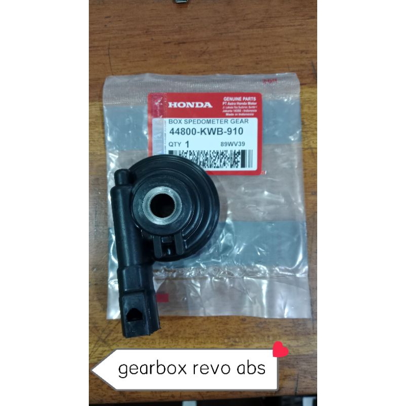 Jual Gear box revo abs / blade (kww) | Shopee Indonesia