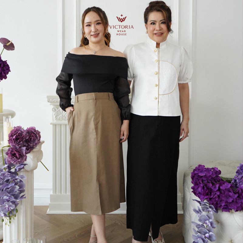 Jual (Victoria Wear House) Nava Skirt Rok Basic Highwaist Polos Midi Maxi Pakaian Wanita Casual ...