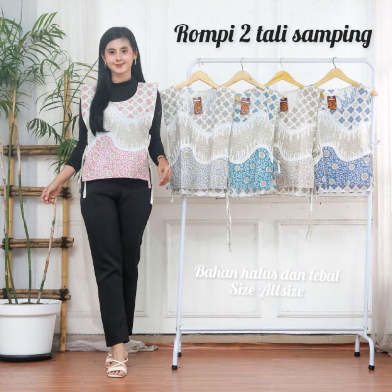 Jual vest batik soft / rompi batik new | Shopee Indonesia