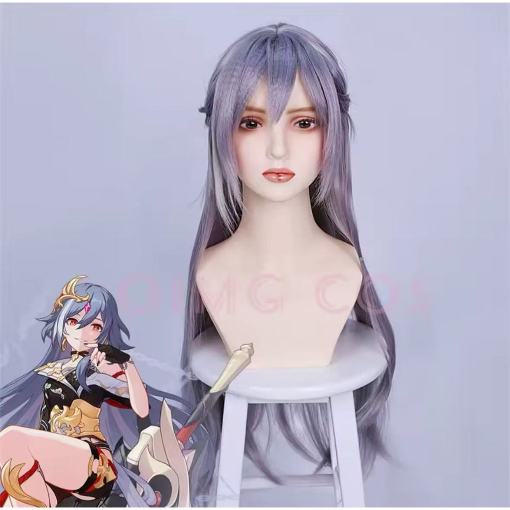Jual Herrscher of Sentience Cosplay Wig Honkai Impact 3 Anime Halloween ...