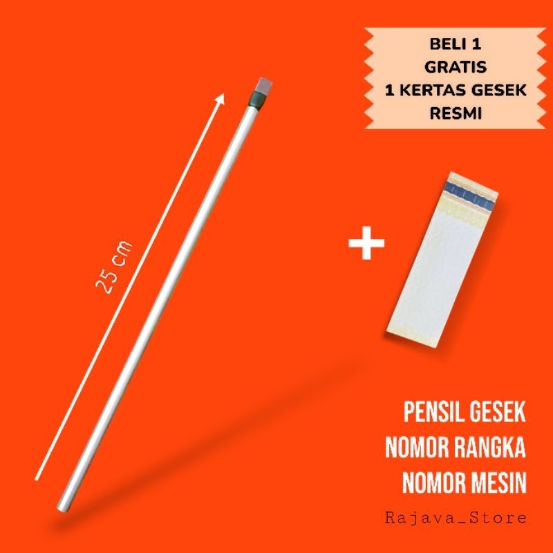 Jual Baru Pensil gesek gesekan Samsat cek fisik nomor rangka nomor ...