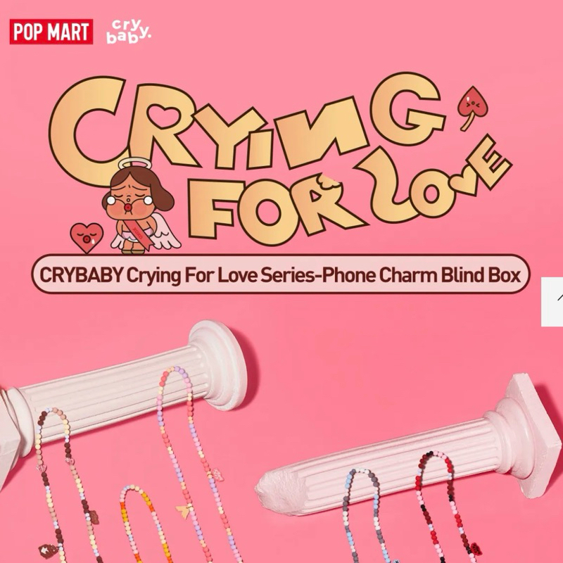 Jual POP MART ADA SECRET !!!! CRYBABY Crying For Love Series Strap HP ...