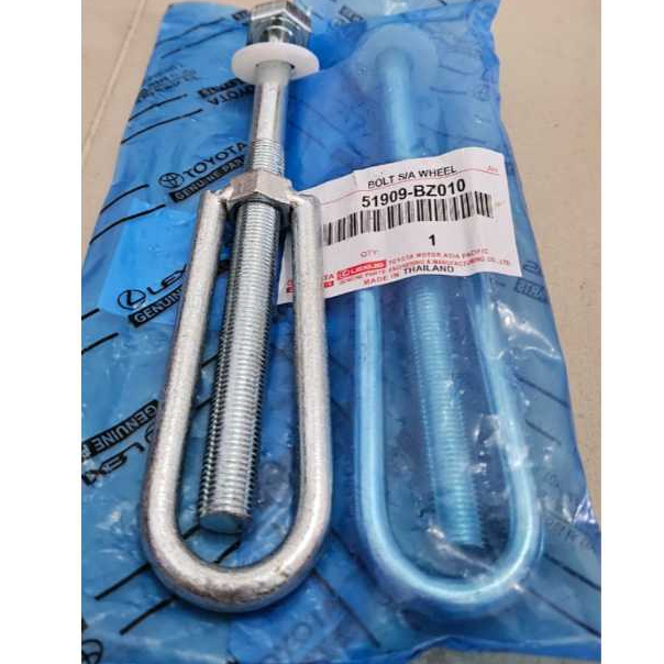 Jual Baut Gantungan Ban Serep Avanza Xenia Sigra Calya 51909-BZ010 ...