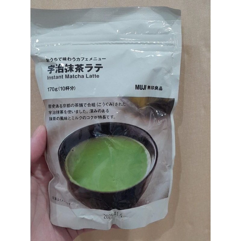 Jual muji matcha latte | Shopee Indonesia