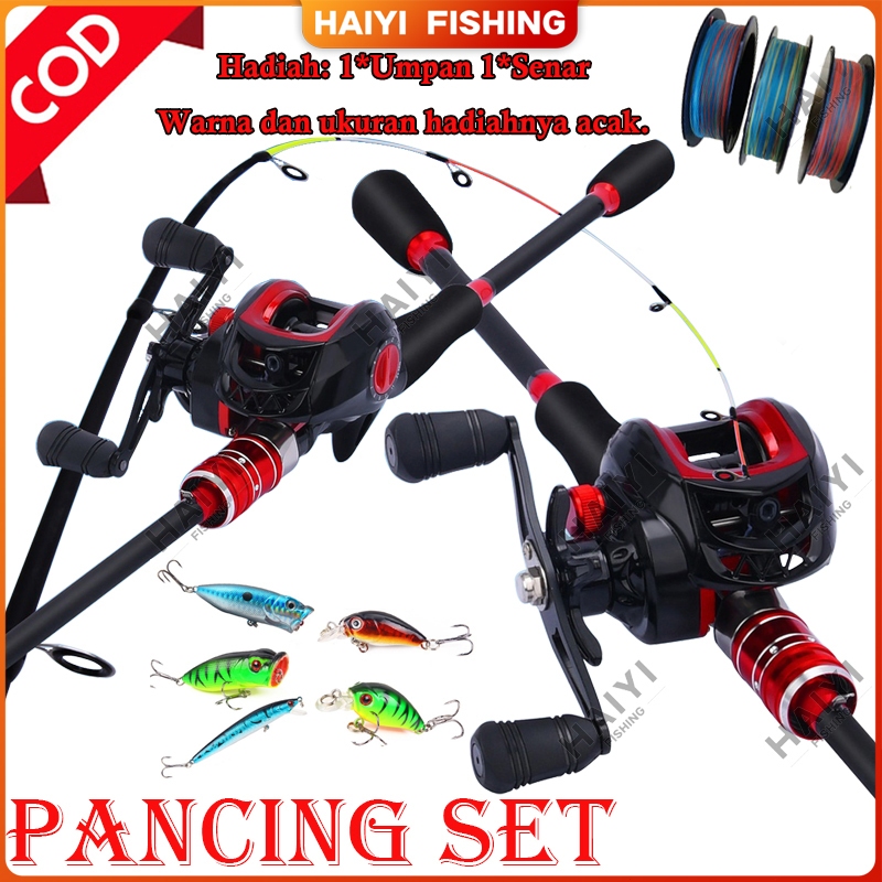 Jual HAIYI FISHING Joran Pancing Set Carbon Baitcasting Fishing Rod ...