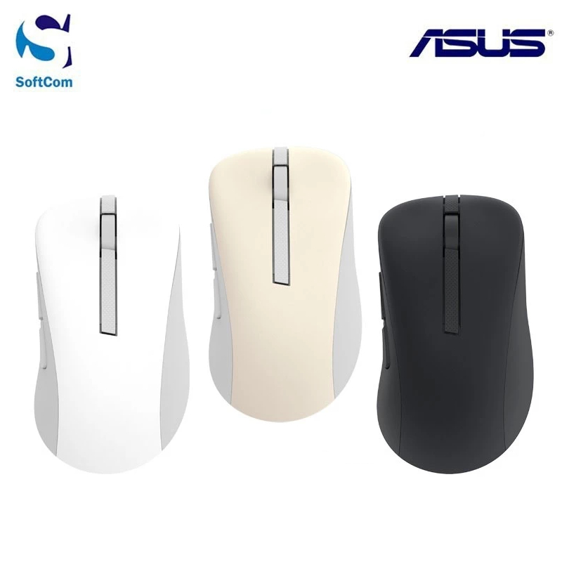 Jual ASUS Mouse Wireless MD102 | Shopee Indonesia