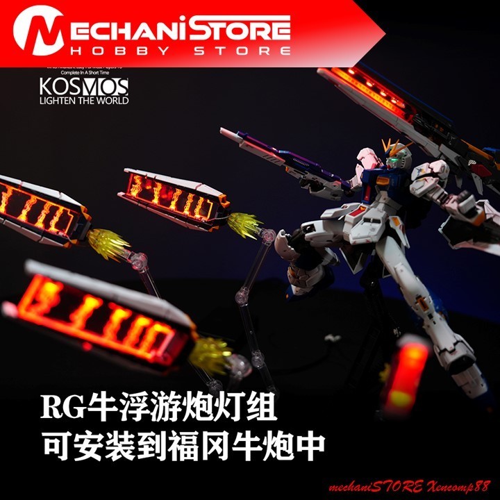 Jual KOSMOS Led RG RX-93 Nu | Shopee Indonesia