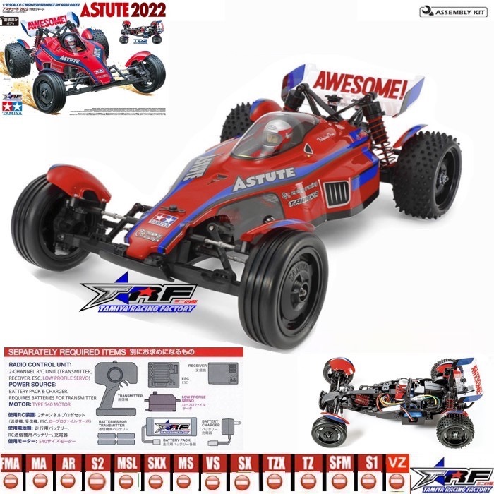 Jual TAMIYA 58697 1/10 R/C ASTUTE 2022 (TD2) | Shopee Indonesia