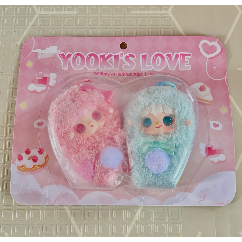 Jual Yooki's Love Blister Valentine Version Yooki Couple (READY ...
