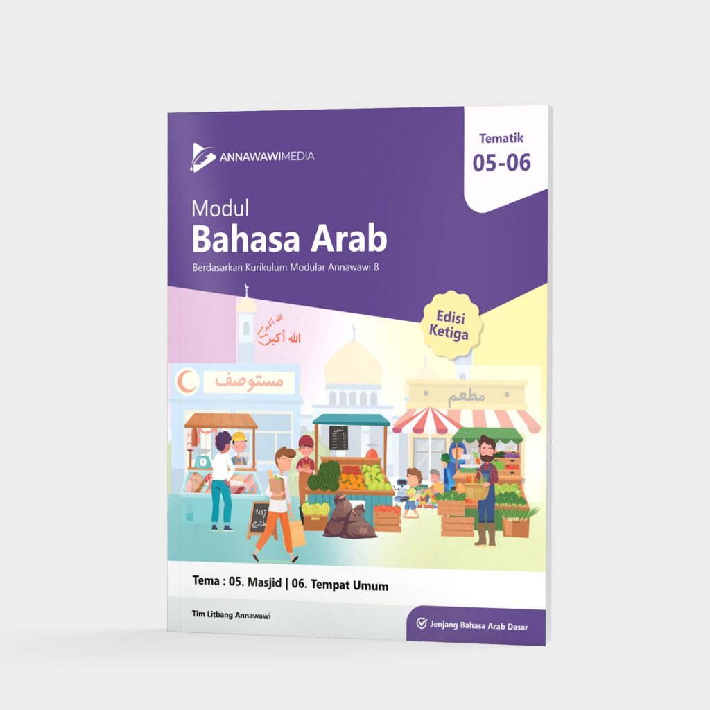 Jual Modul Bahasa Arab tematik 05-06 || Modul Bahasa Arab kelas 3 SD ...