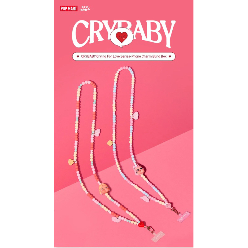 Jual CRYBABY Crying For Love Series-Phone Charm Selected Blind Box ...