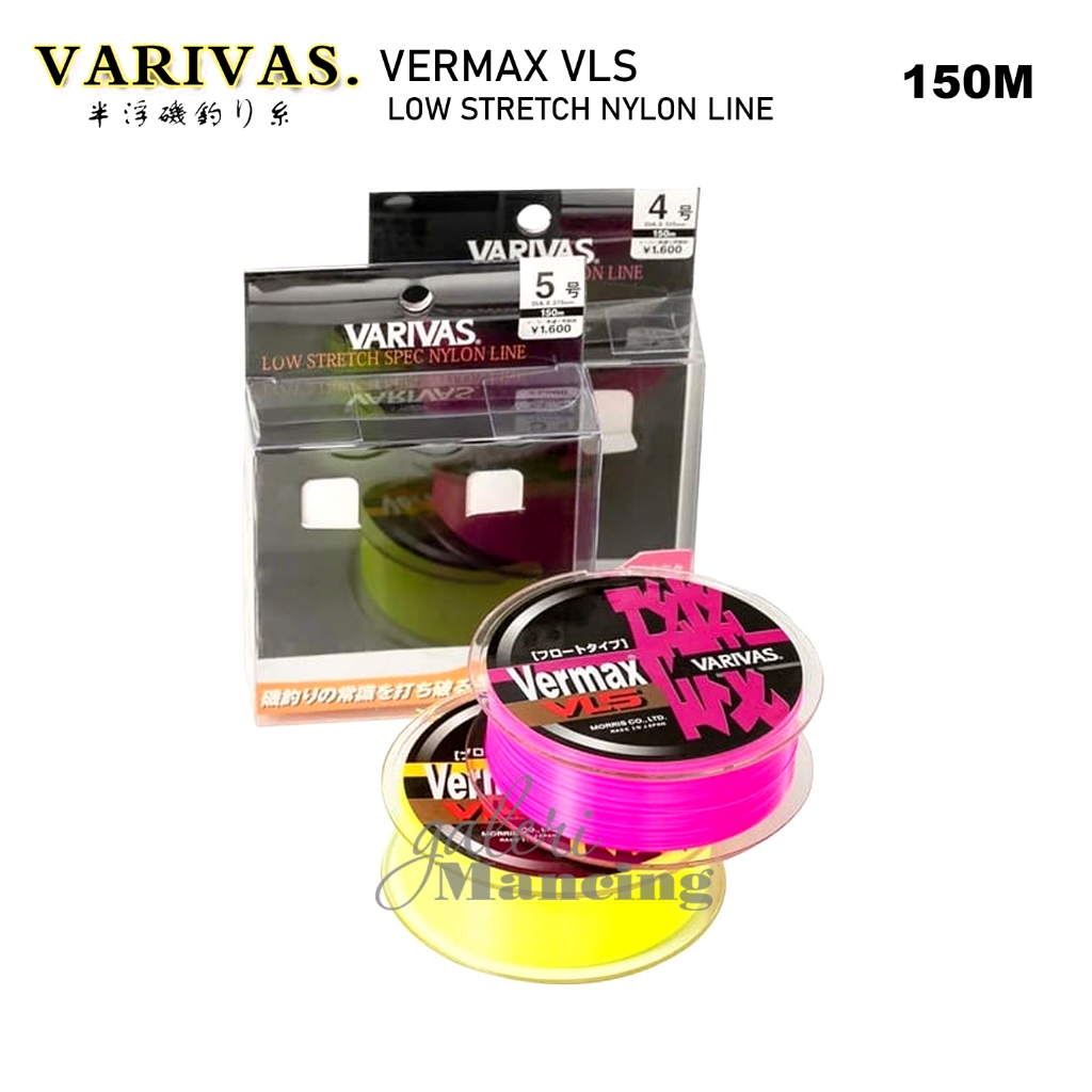 Jual Senar VARIVAS VERMAX ISO VLS SUSPEND 150M | Low Stretch Nylon Line ...