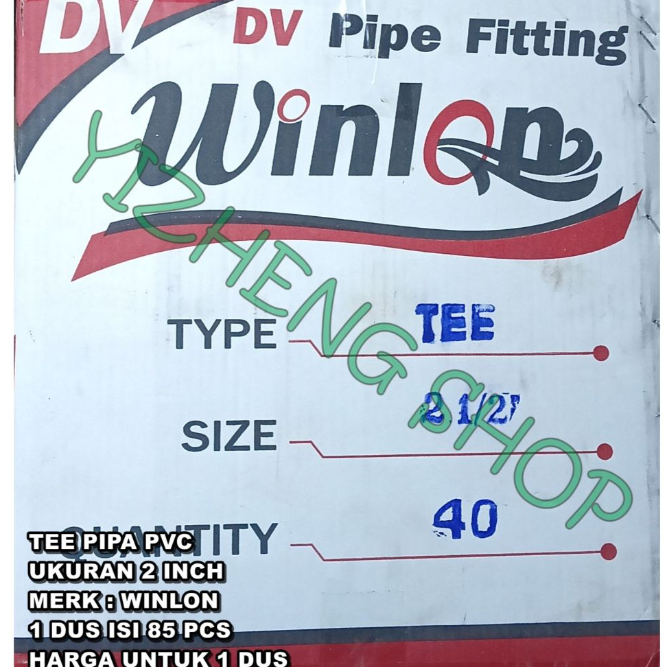 Jual TEE PVC 2 1/2 INCH WINLON HARGA 1 DUS (40PCS) | Shopee Indonesia