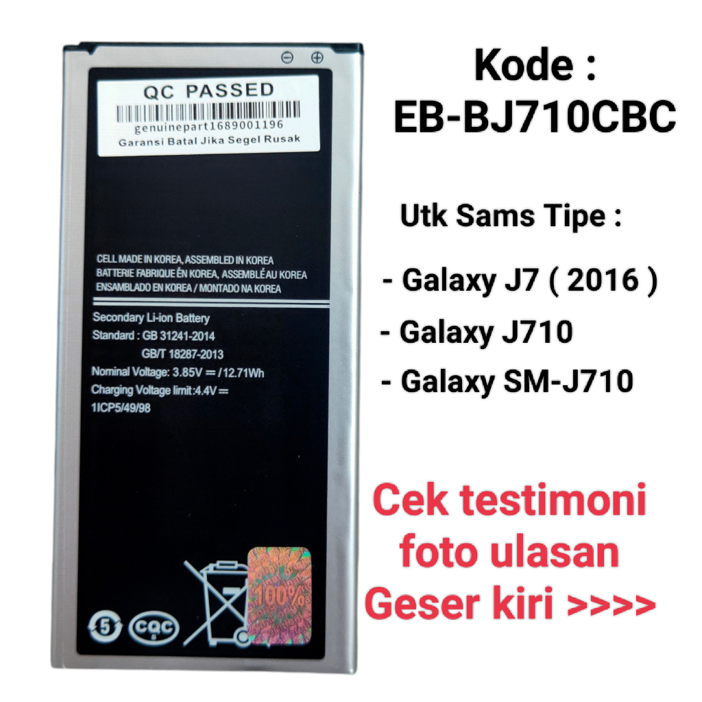 Jual Baterai Battery Batre Original Sams J7 2016 J710 | Shopee Indonesia