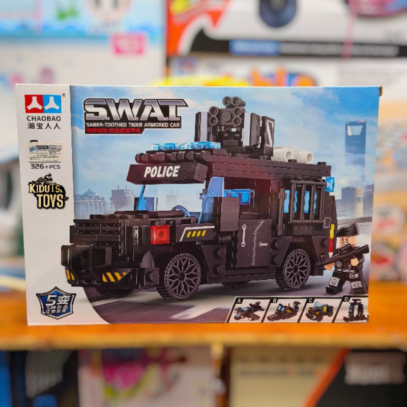 Jual KIDUTS Mainan Balok Bricks Mobil Polisi Tank Mobil Rudal Tentara Nasional | Shopee Indonesia