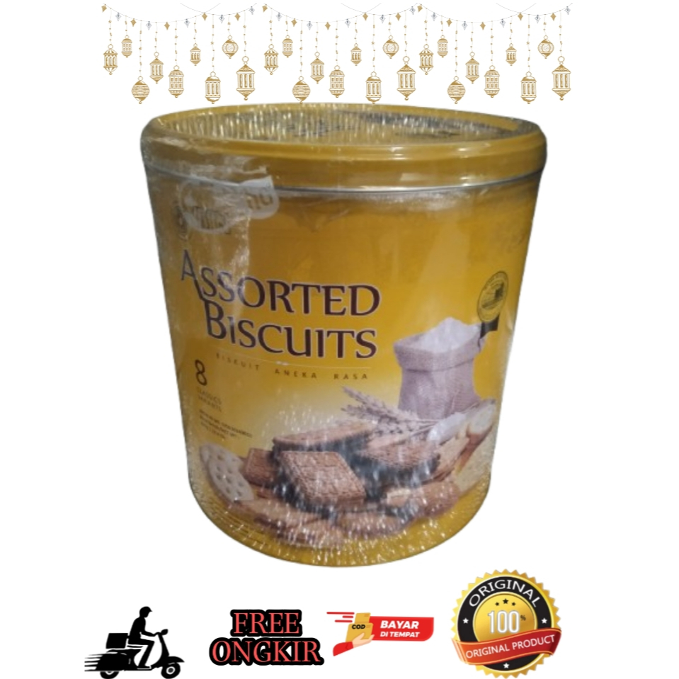 Jual BISKUIT KALENG KUNING NISSIN YELLOW ASSORTMENT 650 GRAM / KUE ...