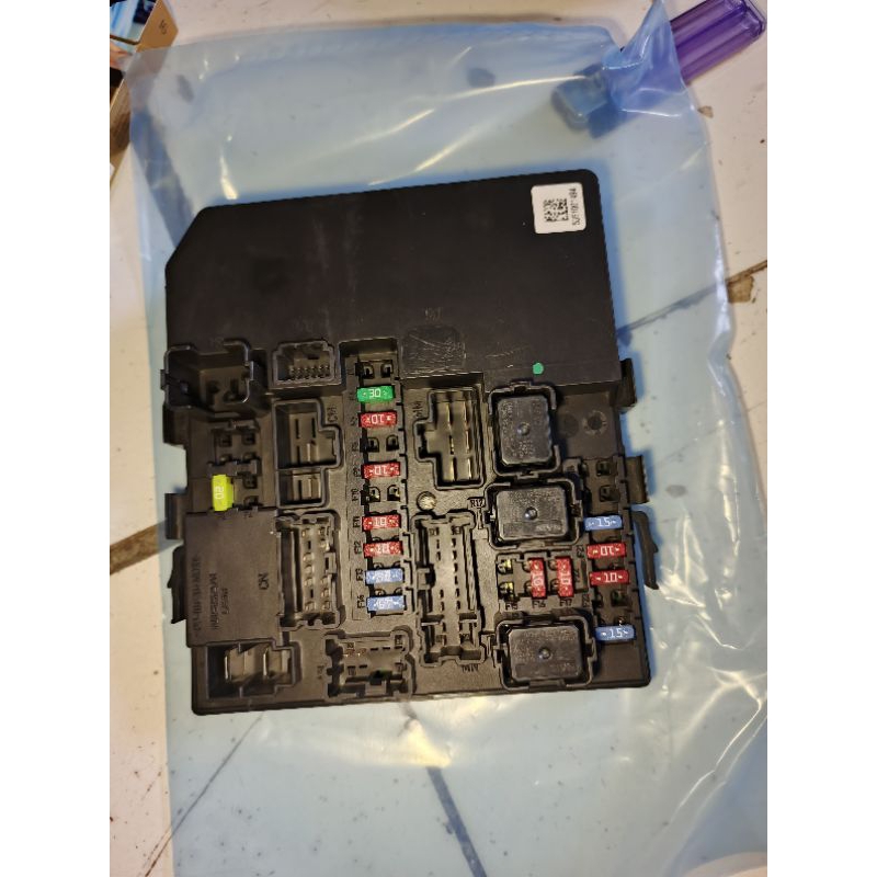 Jual IPDM BOX SEKRING NISSAN EVALIA MANUAL ORIGINAL NISSAN | Shopee ...