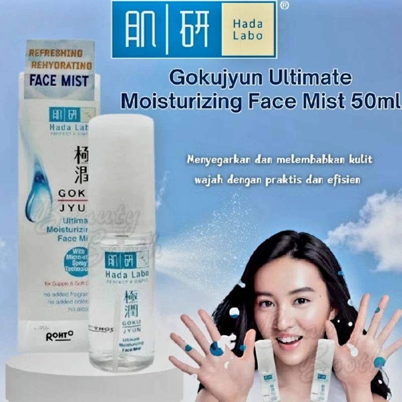 Jual Hada Labo Gokujyun Ultimate Moisturizing Face Mist 50ml | Shopee Indonesia