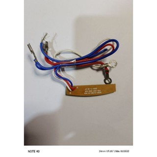 Jual modul /pcb lampu magic com miyako mcm-516 original pabrik | Shopee ...