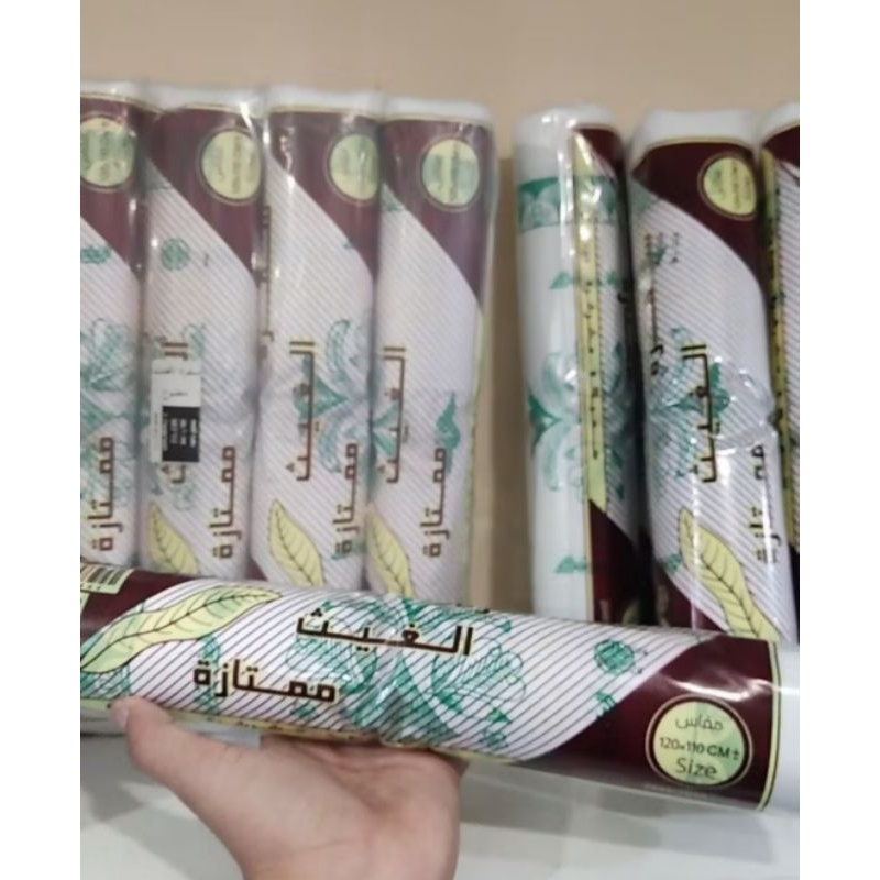 Jual Sufrah Table Cover Plastik Tebal Arab Saudi Plastik Tebal Lesehan ...