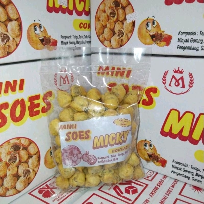 Jual Soes Coklat Lumer 250 gr | Shopee Indonesia