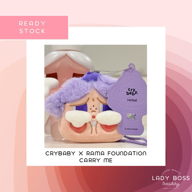 Jual Crybaby molly factory x rama foundation carry me | Shopee Indonesia