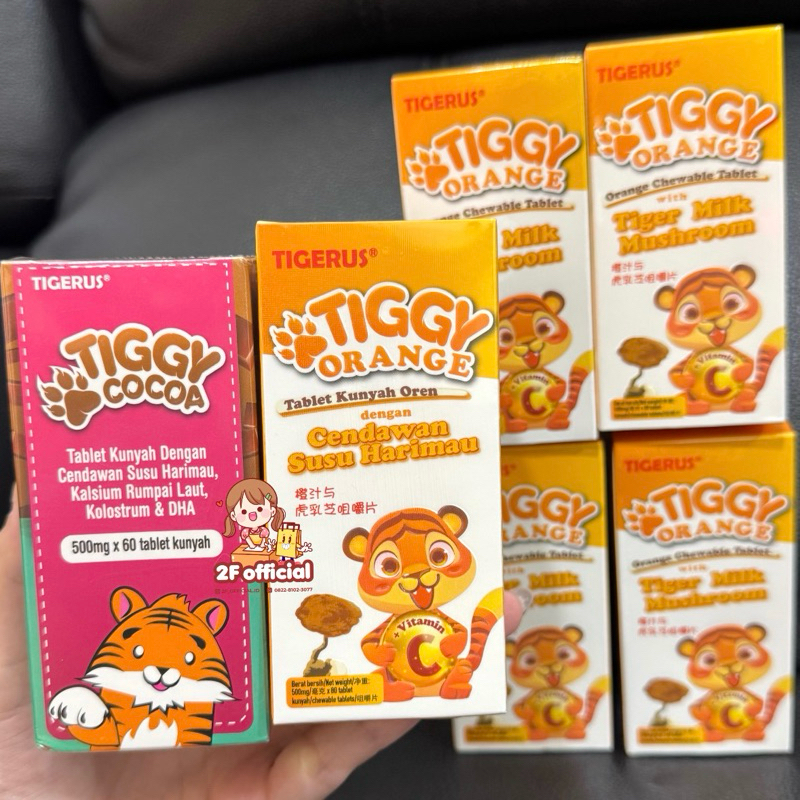 Jual TIGERUS TIGGY ORANGE TIGGY COCOA | Shopee Indonesia