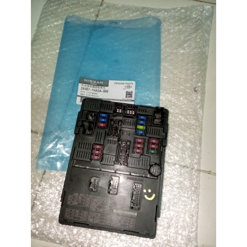 Jual IPDM BOX SEKRING NISSAN MARCH ORIGINAL | Shopee Indonesia