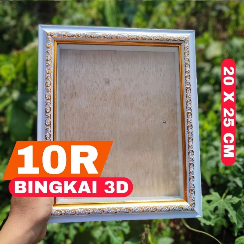 Jual BINGKAI 3D UKIR PUTIH LIS GOLD UKURAN 10R 20 X 25 / FRAME PIGURA ...