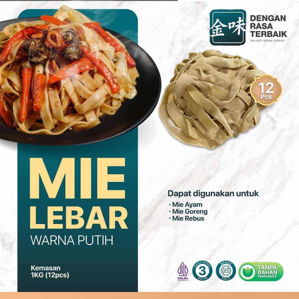 Jual DRT - MIE LEBAR LEMBUT ISI 6PCS HALAL | TEKSTUR LEMBUT COCOK UNTUK MIE PEDAS, MIE REBUS ...