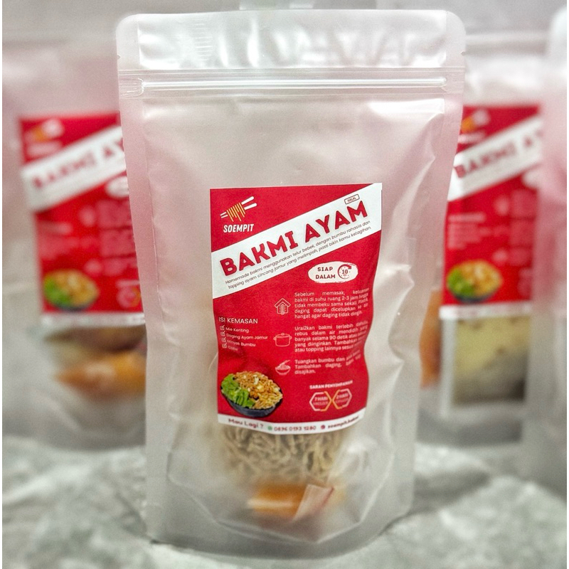 Jual Bakmi Ayam Jamur FROZEN PACK 100% Halal | Shopee Indonesia