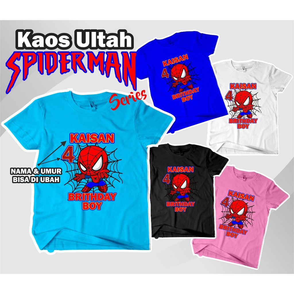 Jual Kaos Ulang Tahun Spiderman Costum Nama / Kaos Ultah Costum Nama ...