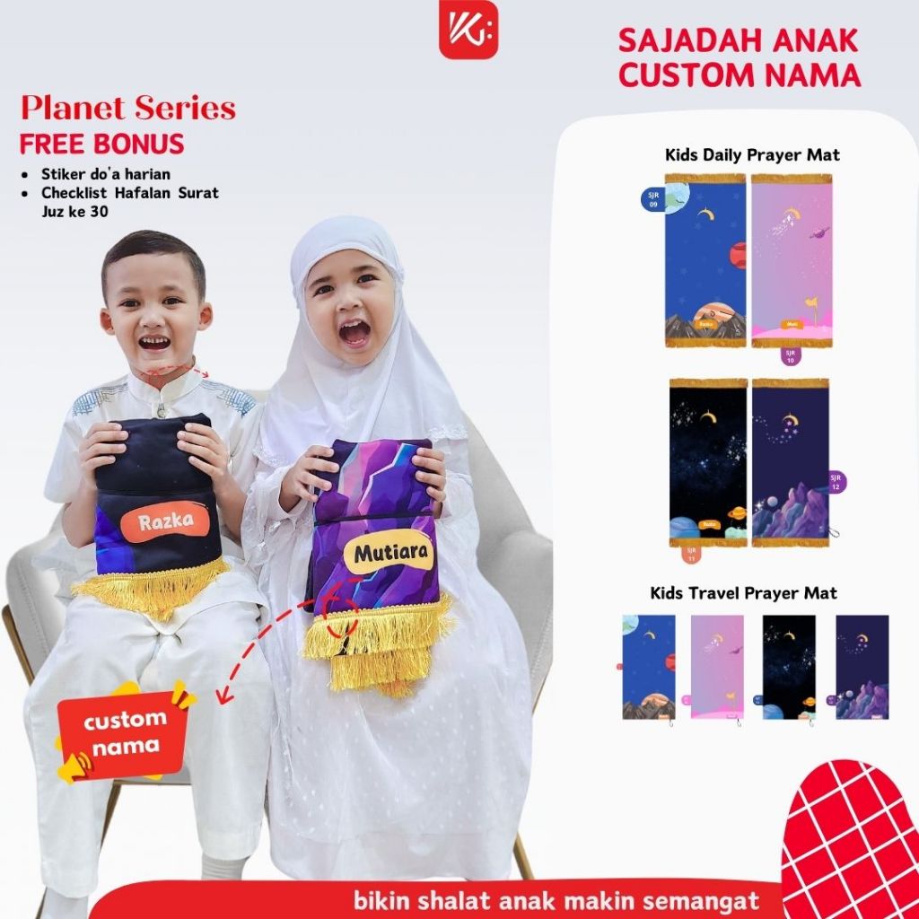 Jual Sajadah Anak Custom Nama KokoGibran / Sajadah custom (Planet ...
