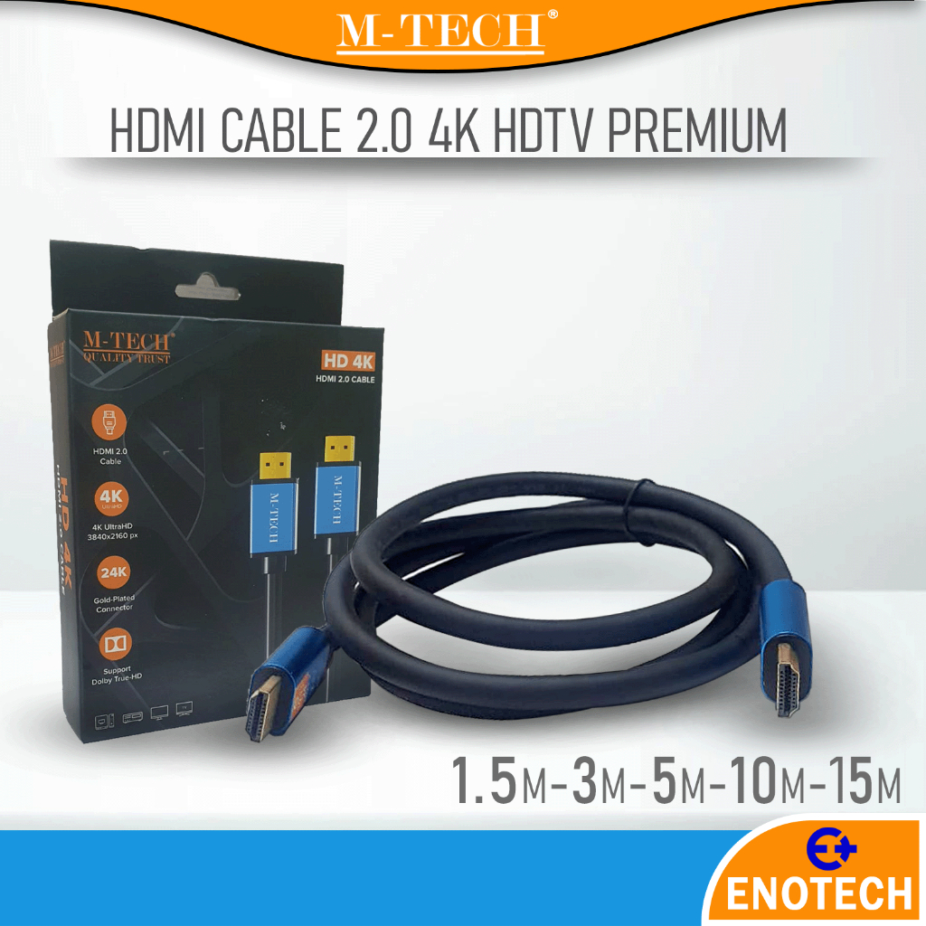 Jual HDMI Cable Versi 2.0 M-Tech 4K HDTV Premium 1.5m 3m 5m 10m 15m ...