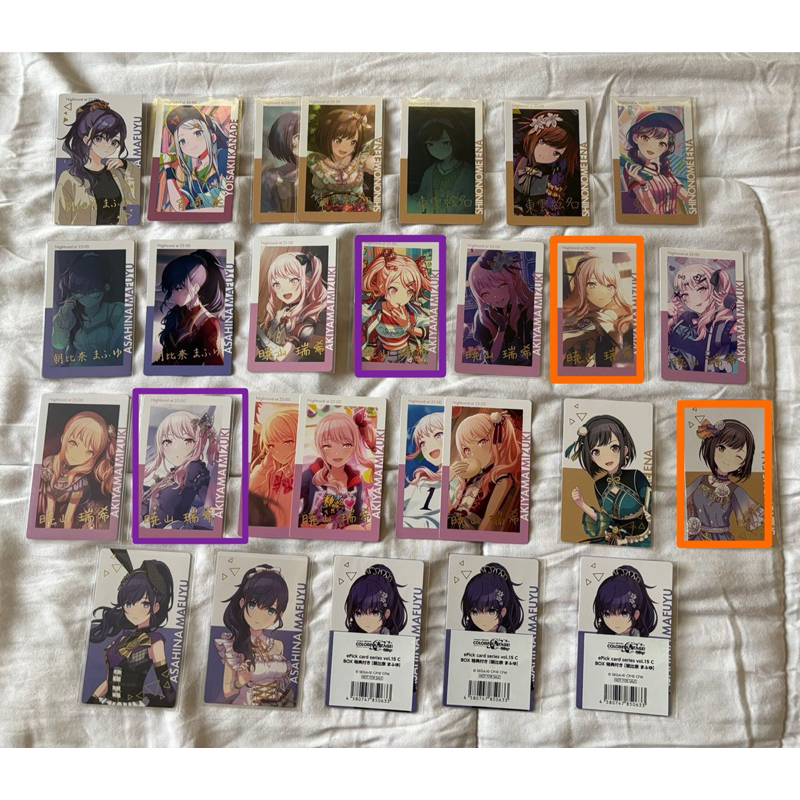Jual Project Sekai PRSK Niigo Nightcord Foil Mizuki Mafuyu Kanade Ena ...