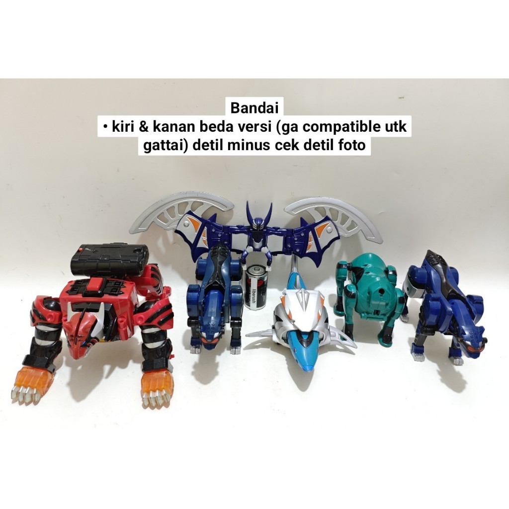 Jual Set bandai geki ranger geki zord megazord geki bat geki elephant ...